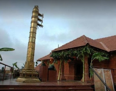 Sights and Insights: About Nimishamba Temple, R.R.nagar, Bangalore