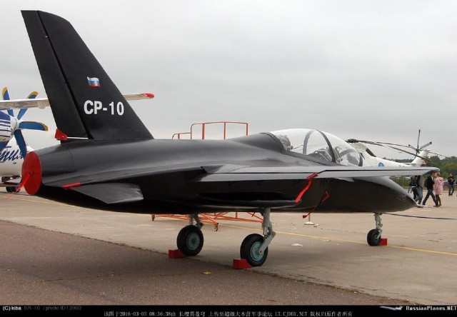 Asian Defence News: More Photos SR-10, a Russian single-engine jet ...