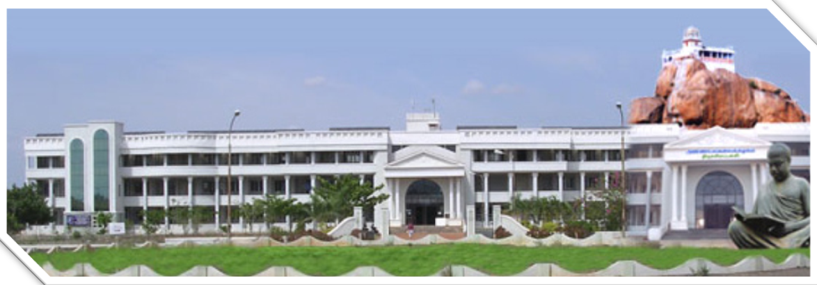 Library, Anna University, Tiruchirappalli: About Us