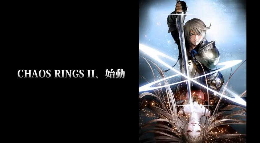 Primeira imagem de Chaos Rings II (iPhone) - Mobile Gamer