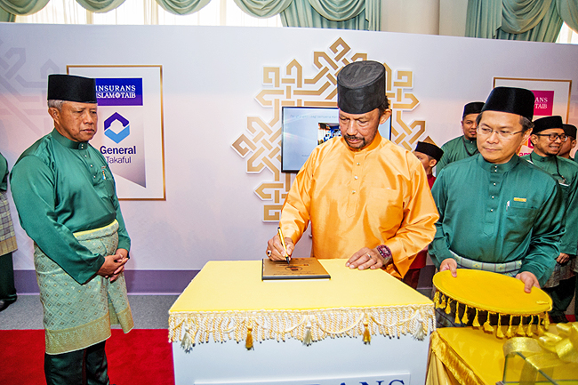 TAIB Supports Islamic Financial Institutions Vision