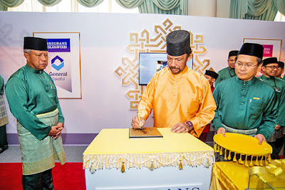 TAIB Supports Islamic Financial Institutions Vision