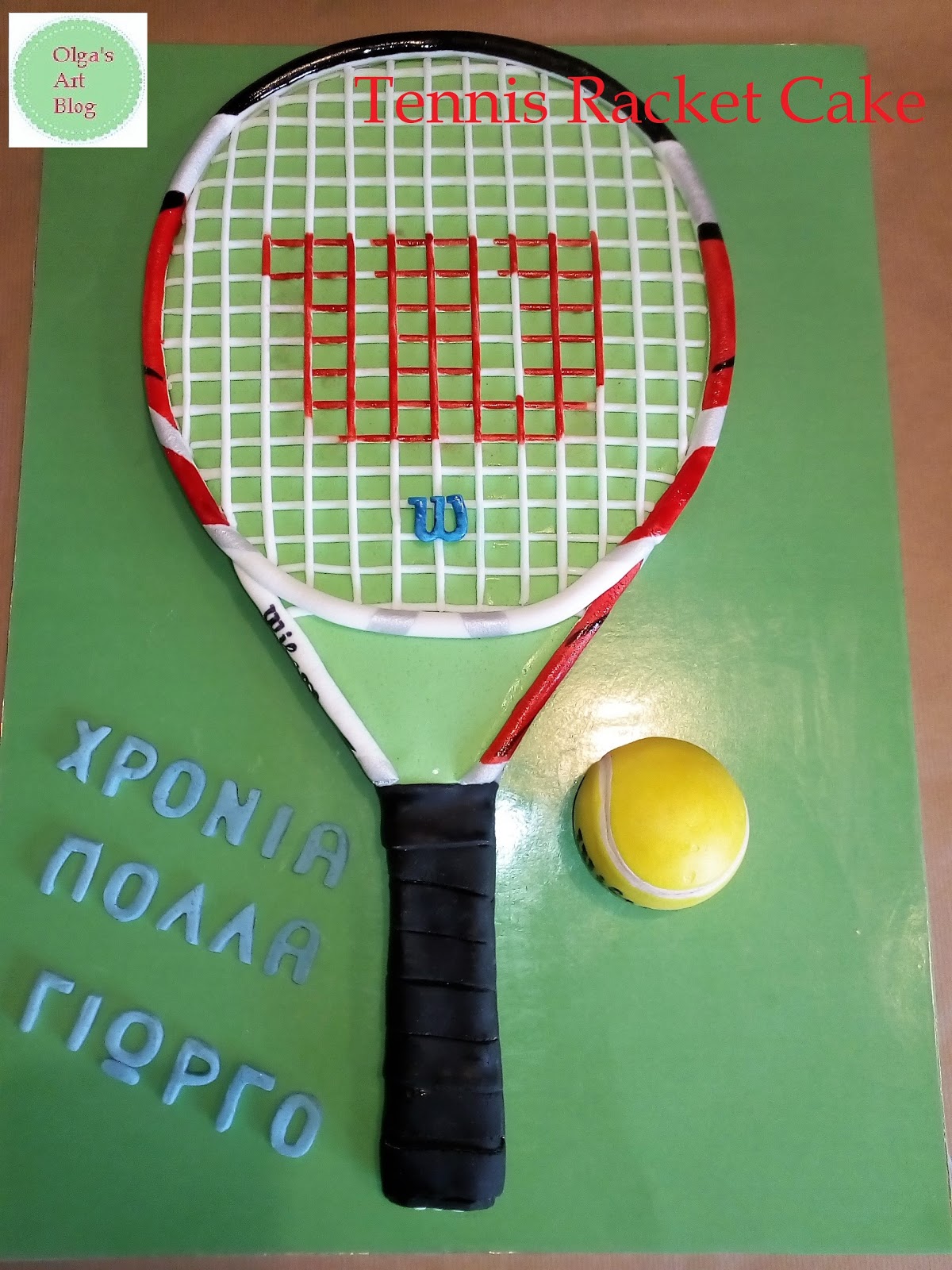 Olga's Art Blog: Tennis Racket Cake