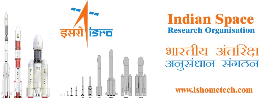 ISRO/Indian Space Research Organisation/भारतीय अंतरिक्ष अनुसंधान संगठन ...