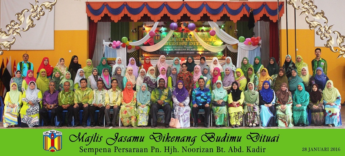 SEKOLAH MENENGAH KEBANGSAAN PAKA