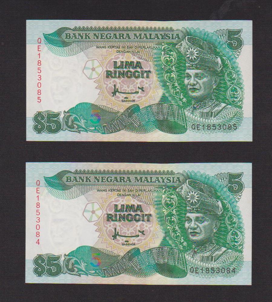 711CollectionStore: RM5 7th Series Malaysia Banknote 1995-1998