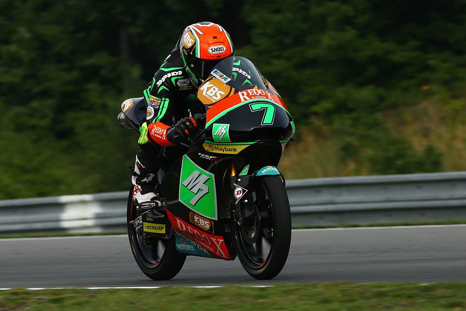 Pelancongan Kini - Malaysia (Malaysia - Tourism Now): DRIVE M7 SIC ...