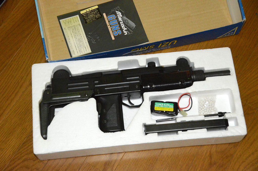 PlayLifes26: Marushin UZI (AEG)