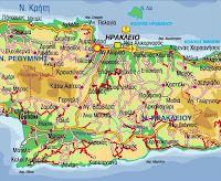 Σχολικό έντυπο ''της γάτας το κουδούνι'': ...ΤΟ ΤΑΞΙΔΙ ΜΑΣ ΣΤ΄ΑΝΩΓΕΙΑ ...