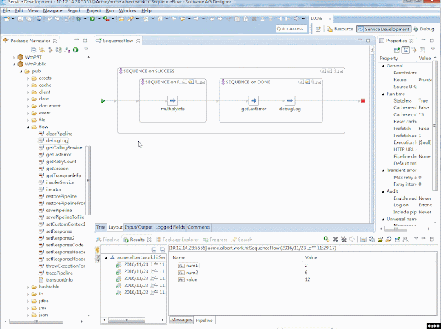 albert's blog: [webMethods] 在 Flow Service 中使用 Sequence 來實現 try-catch