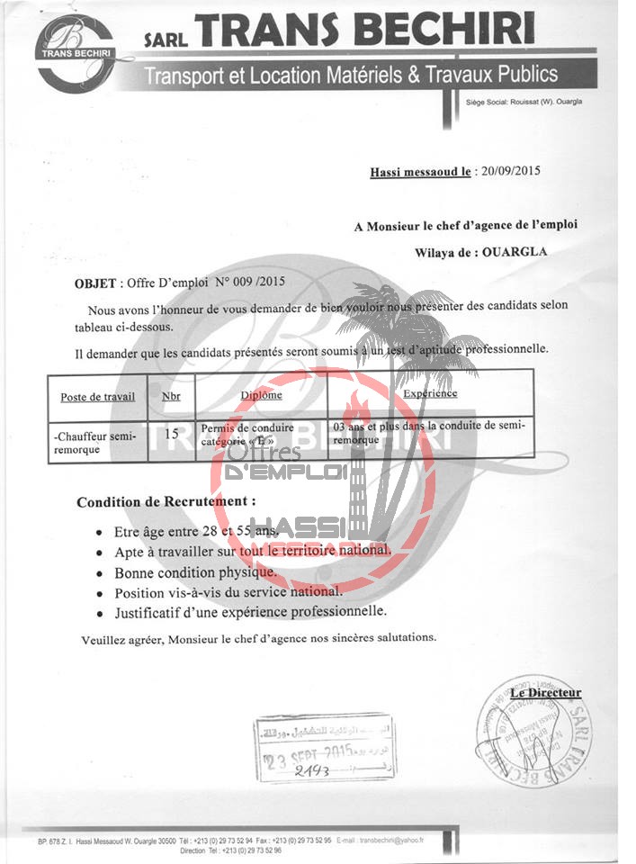 عروض عمل حاسي مسعود Offres d ' emploi hassi messoud