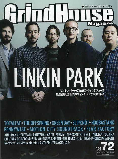 Candid Ho is coming: Linkin Park Photo on Grind House Magazine Cover