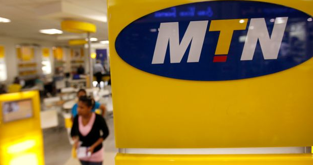 MTN Is Currently Rewarding Customers With Free 750MB Data And Calls ...