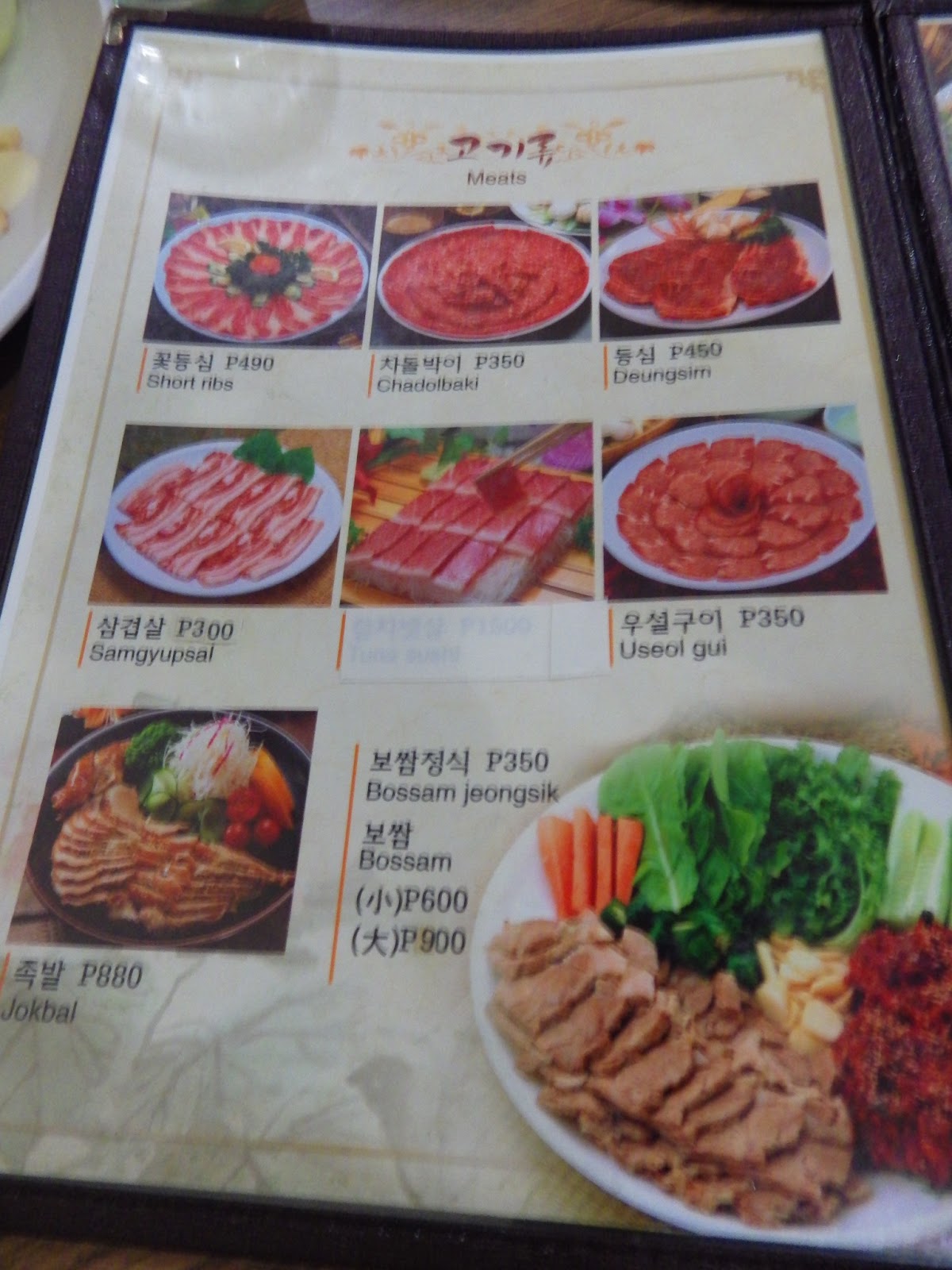 Toy like people make me boy like.: Dinner at Min Sok Saeng Deung Sim