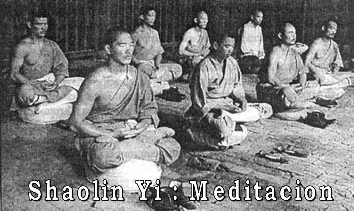 SHAOLIN SHEN CHUAN 小森林精神拳头