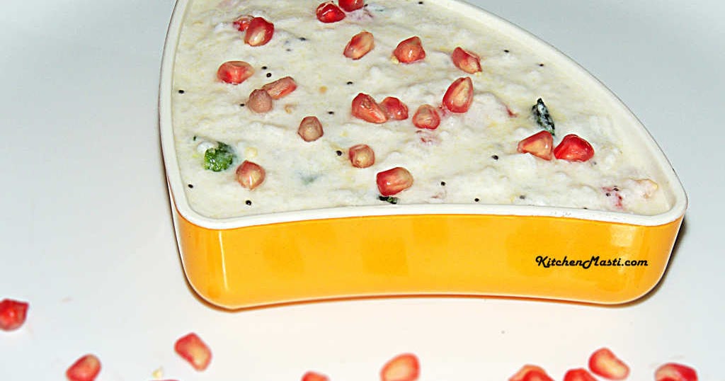 Vegetarian Recipes: Curd Rice Recipe ( Yogurt Rice or Thayir Sadam )