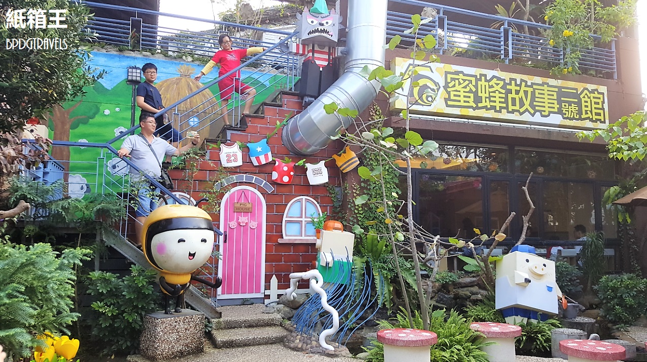 Taiwan 8D7N Free & Easy Tour - Carton King Creativity Park @ Taichung ...
