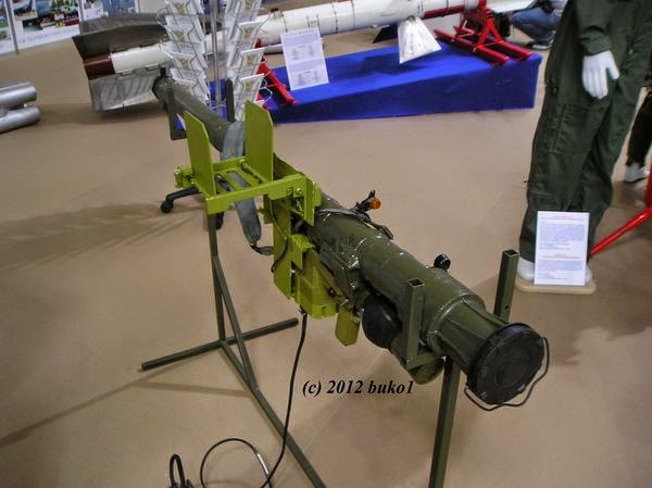 វិទ្យាសាស្រ្តយោធាកម្ពុជា: Infrared Homing Air Defense Missile