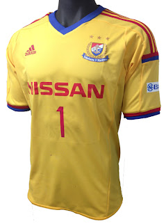 Adidas Yokohama F·Marinos 2014 Kits Unveiled - Footy Headlines
