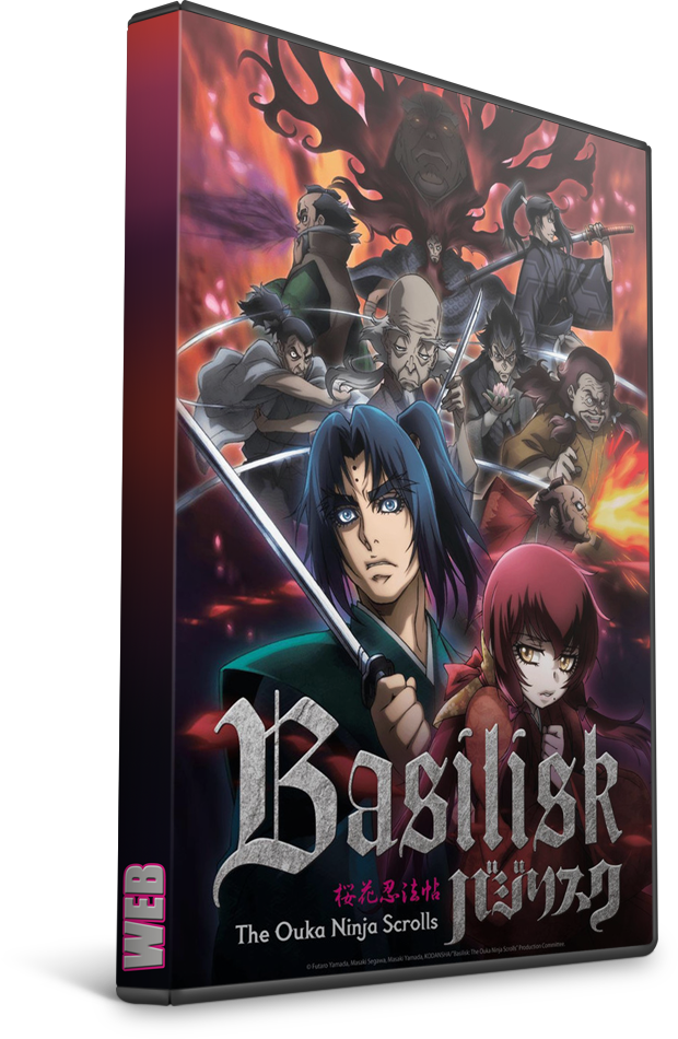 Basilisk: Ouka Ninpouchou