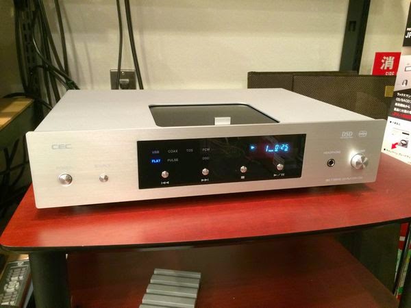 オーディオスクエア通販ブログ: CEC CD5 ベルトドライブCDプレーヤーを聴いてみました。（トレッサ横浜店で展示中）