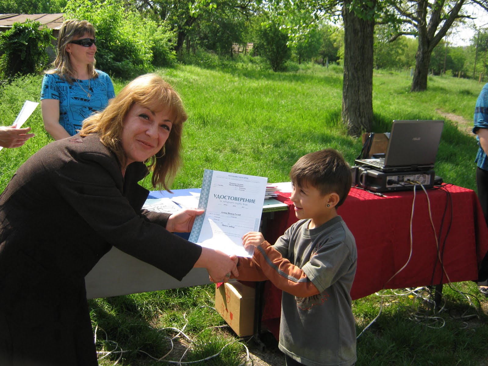 ОУ Цанко Церковски 24 МАЙ ДЕН НА СЛАВЯНСКАТА ПИСМЕНОСТ И КУЛТУРА