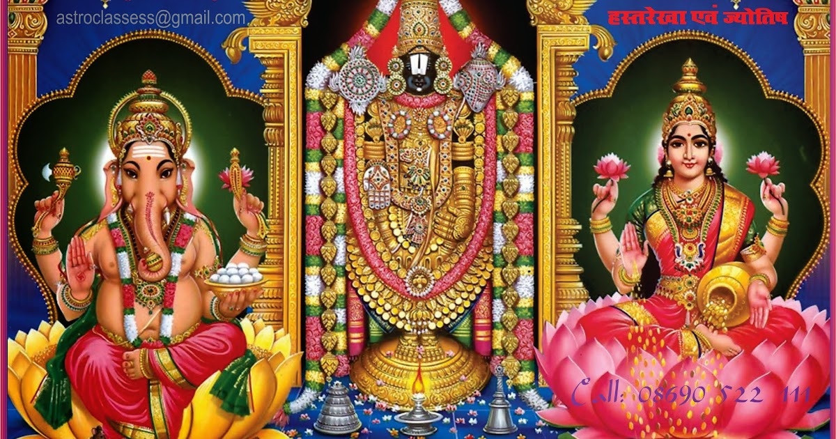 जीतोड़ मेहनत और परिणाम जीरो ? करें ये सरल उपाय