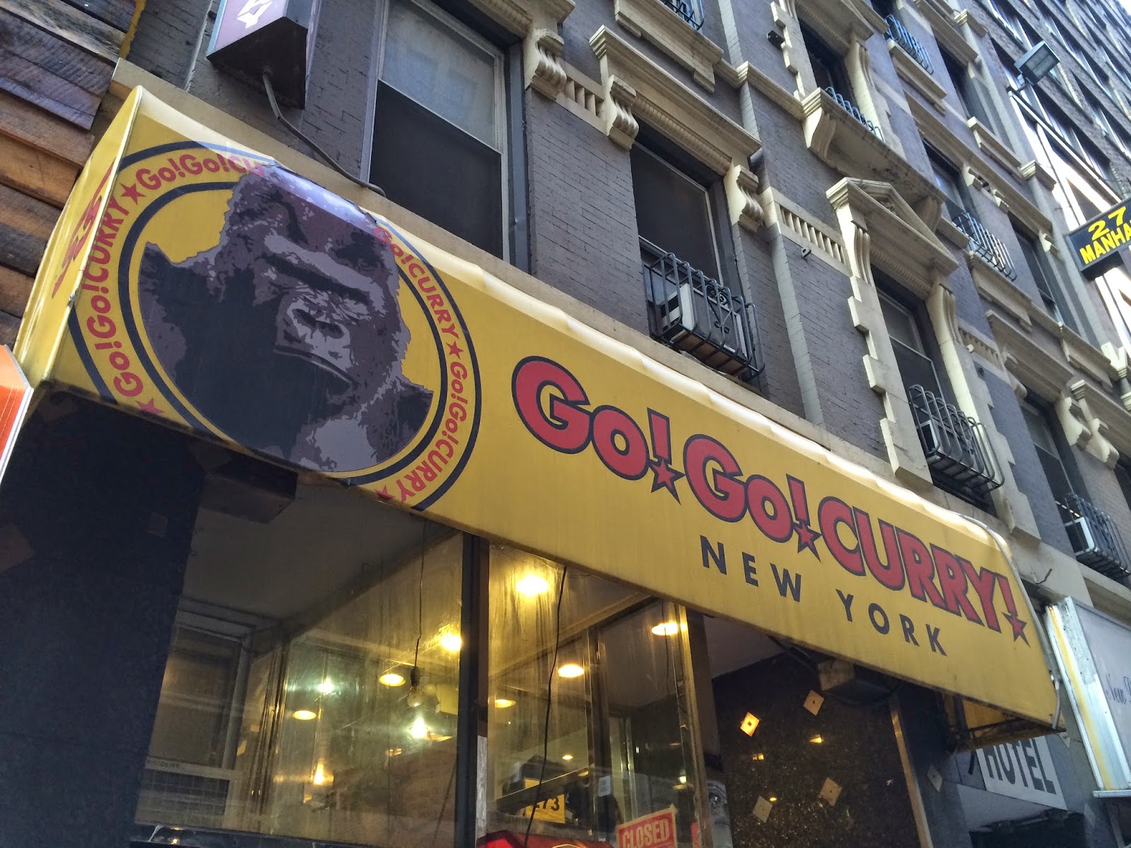 Go Go Curry In Midtown West / ミッドタウンウェストのゴーゴーカレー ~ I'm Made of Sugar ...