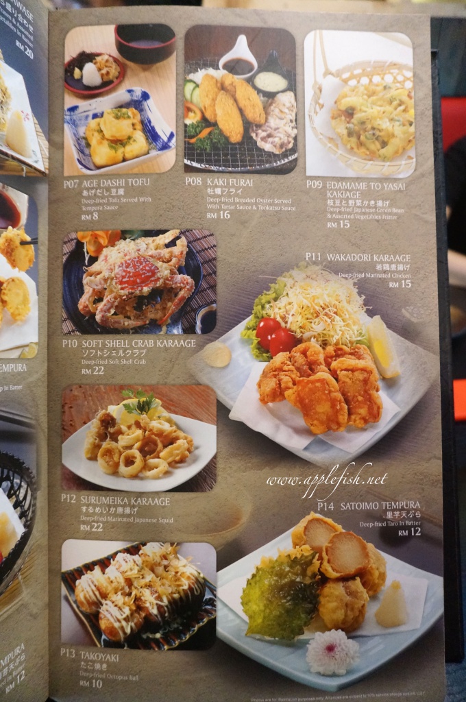 月光下のApplefish: 風 Kaze Japanese Restaurant @ Icon City, Bukit Mertajam ...