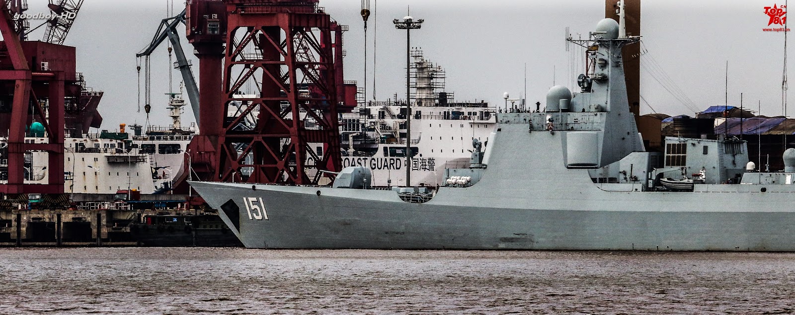 China Defense Blog: China Coast Guard commission of the day: 3901, the ...