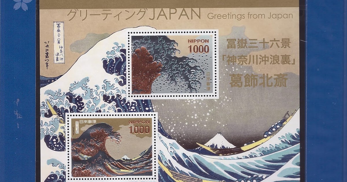 Philaquely Moi: Embossed Gold Stamps - Update