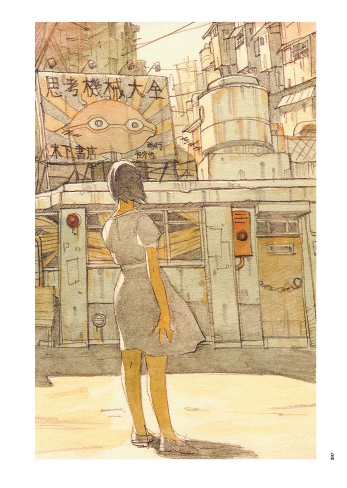 Je suis une tombe: Genius Party Beyond - “Toujin Kit” by Tatsuyuki ...