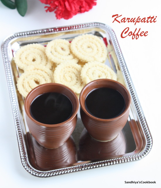 சந்தியா'ஸ் குக் புக்: கருப்பட்டி காபி | Karupatti Kapi