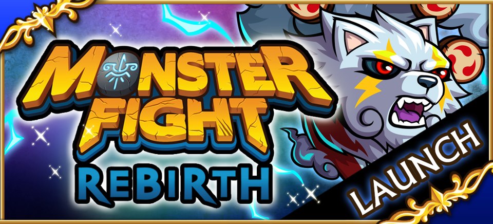 Fitur Di Game Monster Fight Rebirth: Juni 2013