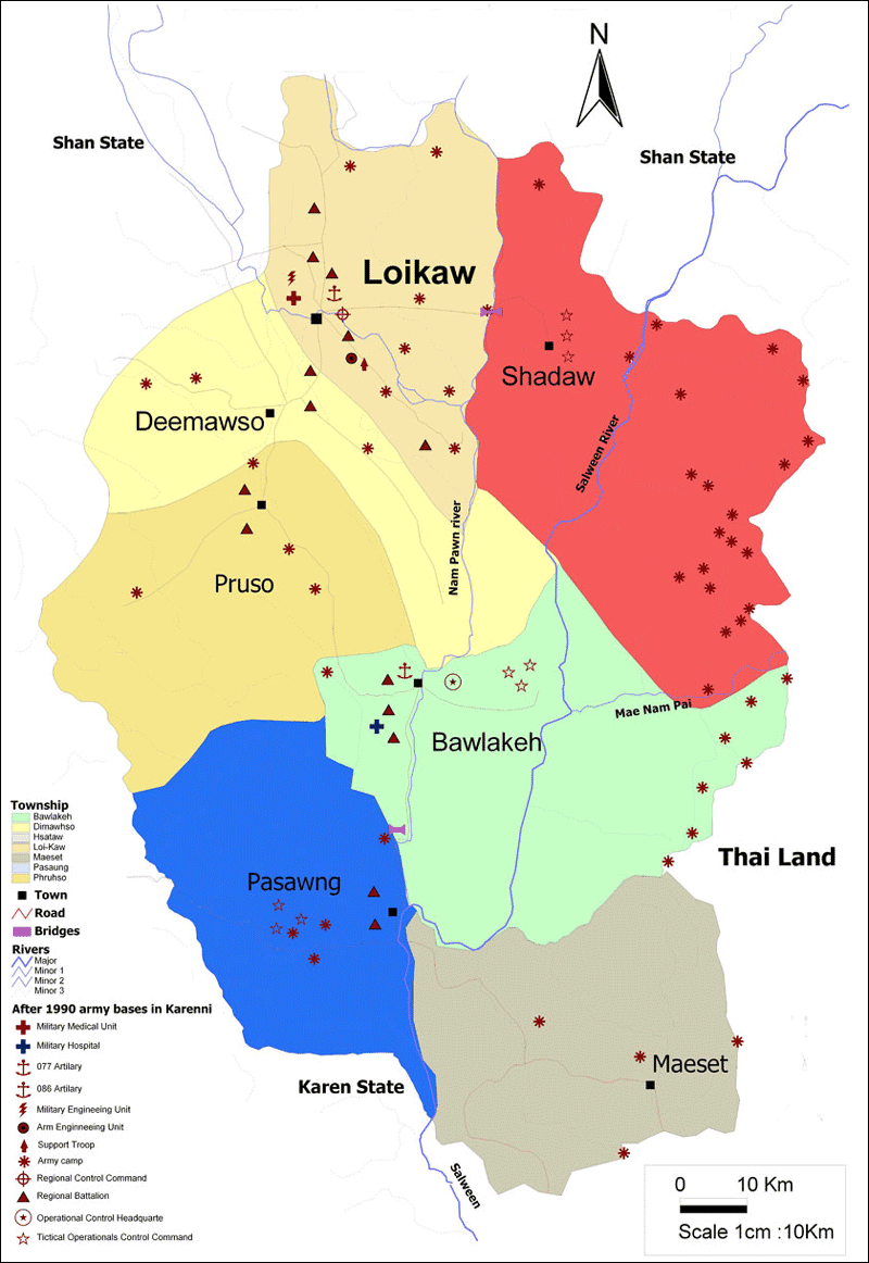 Myhomeland ကရင္နီ မ်ိဳးႏြယ္စုမ်ား၏ ႏွစ္သစ္ကူးေန႔ကို ျပည္တြင္း ကရင္နီ