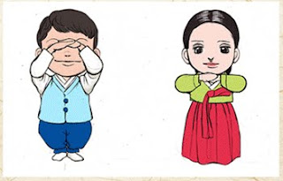 What is SAEBAE? | US Message Board 🦅