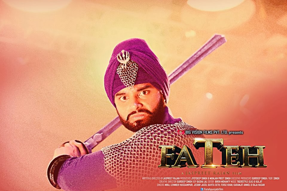 Fateh: Fateh - Movie Posters