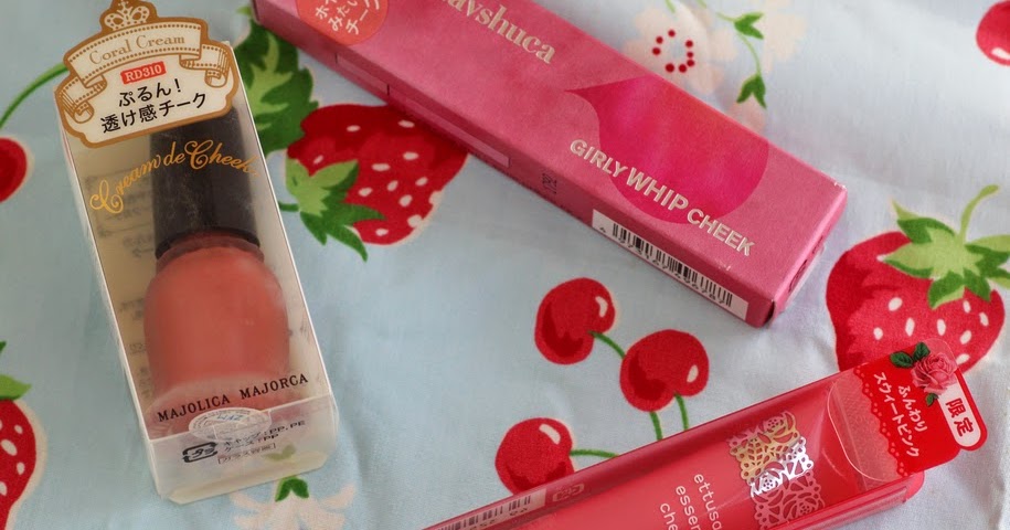 A tale of 3 Japanese Liquid Blushes // סמקים נוזליים מיפן | GlossBerry ...