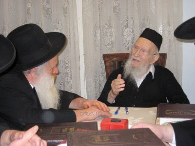 The Philippi Collection: The Lithuanian Kippah (כִּיפָּה)