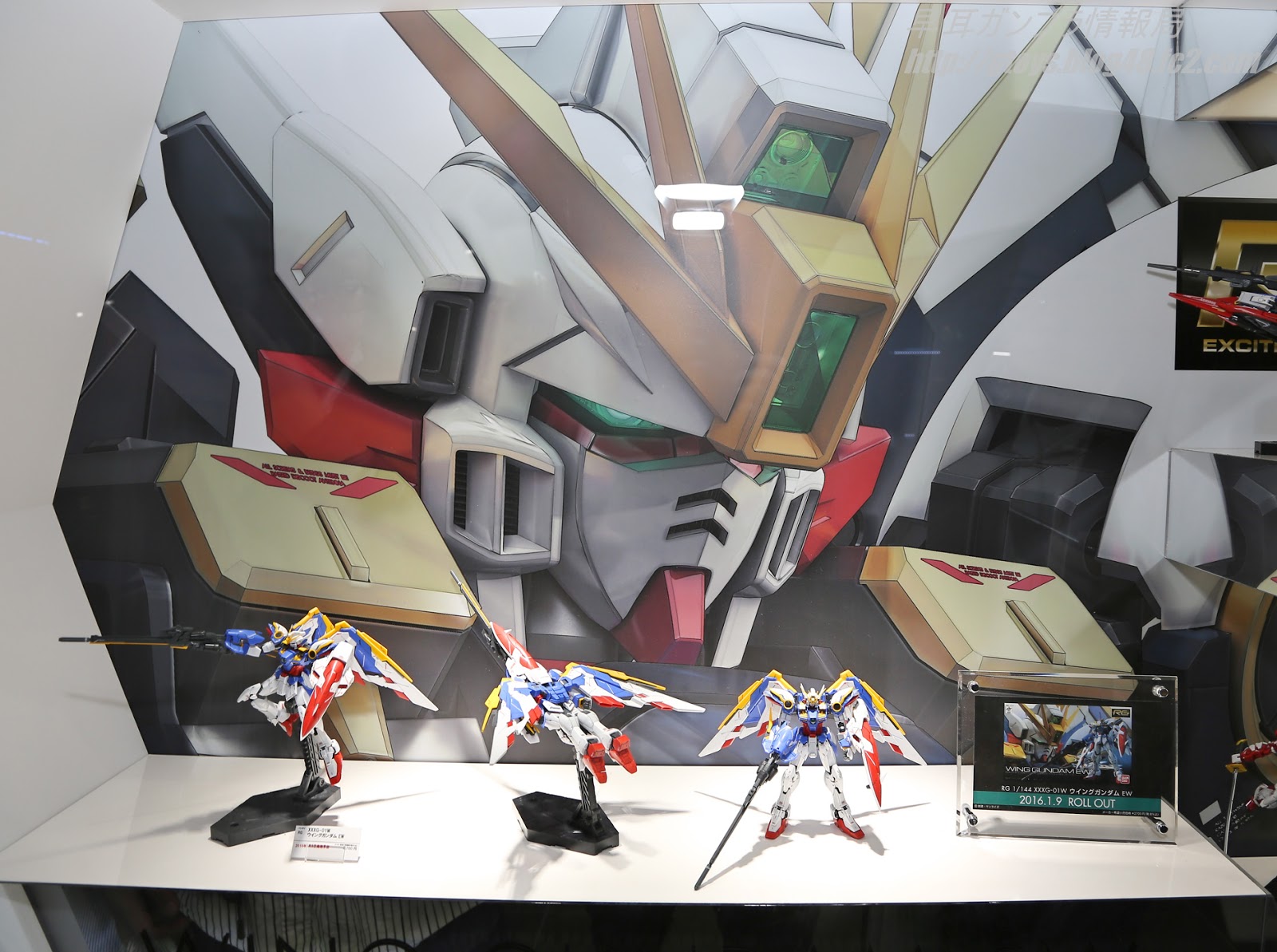 GUNDAM GUY: RG 1/144 Wing Gundam EW @ Gunpla Expo World Tour Japan 2015 ...