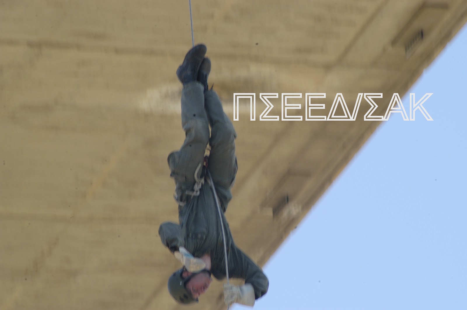 ΕΦΕΔΡΕΙΑ - ΕΝΗΜΕΡΩΣΗ ΓΙΑ ΤΙΣ ΔΡΑΣΤΗΡΙΟΤΗΤΕΣ ΤΩΝ ΕΝΕΡΓΩΝ ΚΑΙ ΕΘΕΛΟΝΤΩΝ ...