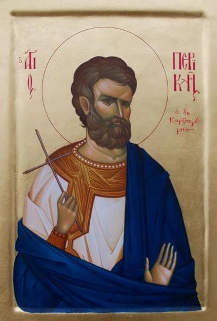 ORTHODOX CHRISTIANITY THEN AND NOW: Holy Martyr Pericles of Carthage