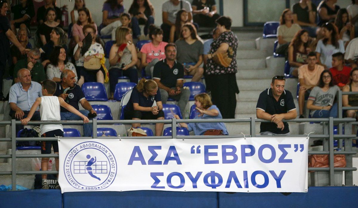 Βόλεϊ: Πρωταθλητής Ελλάδας στους Παίδες ο Έβρος Σουφλίου (photos)