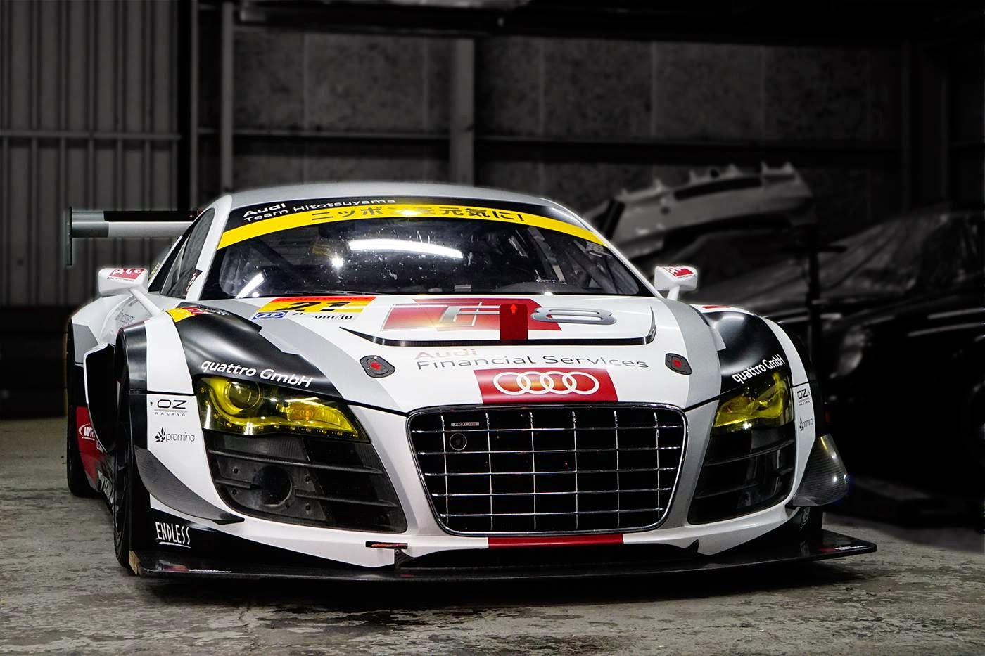 Super GT: Striking new livery for Audi Team Hitotsuyama's R8 LMS ultra ...