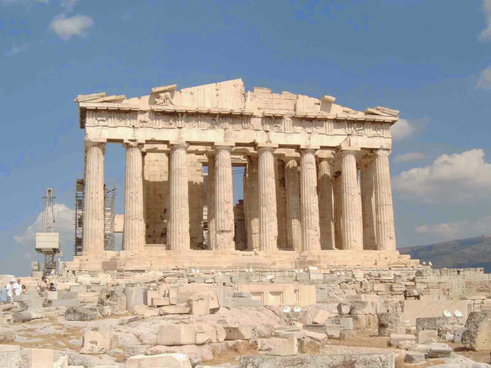 ΜΕΡΟΠΕΙΟΝ - ΜΟΝΑΔΑ ΦΡΟΝΤΙΔΑΣ ΗΛΙΚΙΩΜΕΝΩΝ - ΙΕΡΟΣ ΝΑΟΣ ΑΓΙΑΣ ΣΟΦΙΑΣ ...
