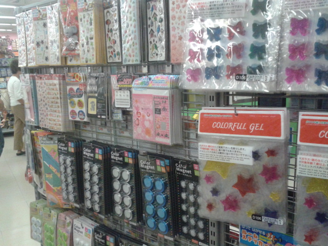 Johor Ke Terengganu.: Pulau Pinang 2: Queensbay Mall - Daiso - Kedai ...