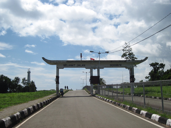 Maus Blo Keikon: Wutung Border Post
