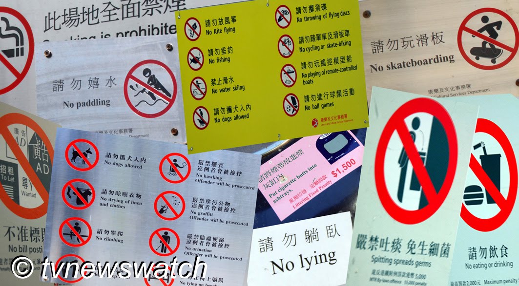 Newswatch: Hong Kong, a land of signs