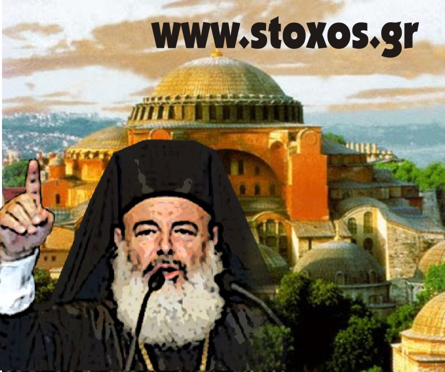 Το κερκυραϊκό κάζο του δρος Ήχου Ιερώνυμου Λιάπη | Ροΐδη και Λασκαράτου ...
