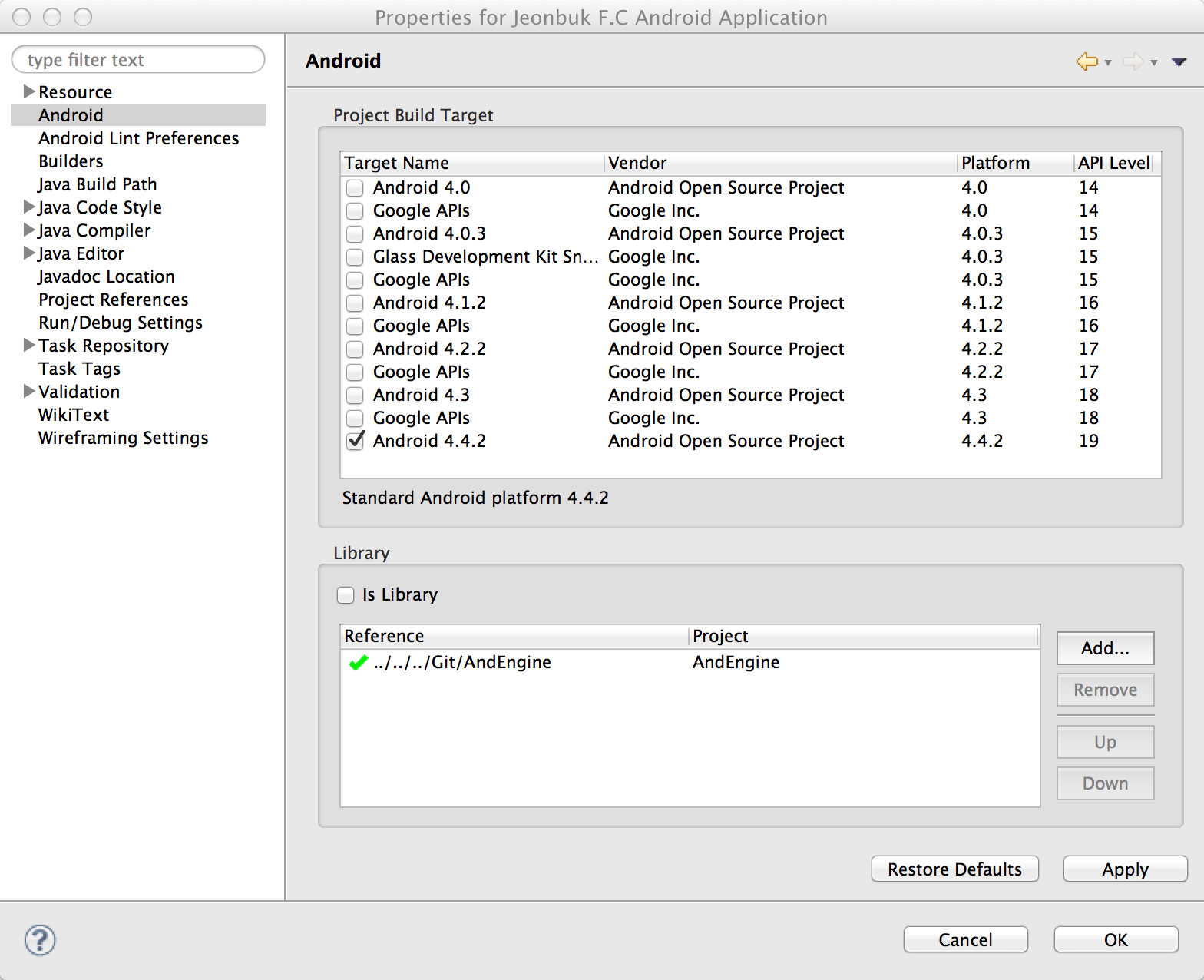 Mobile Application Development: 게임 엔진(AndEngine)을 이용한 안드로이드 앱 개발 (4)